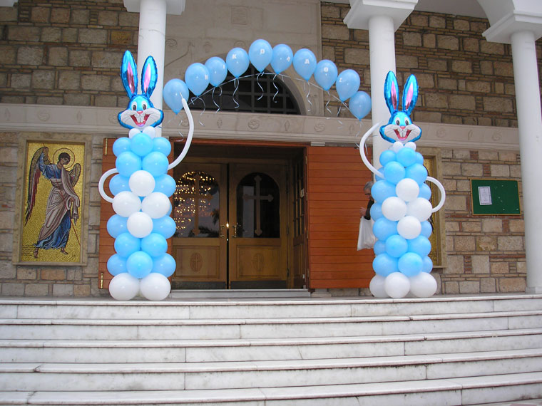 Μπαλόνια balloons για παιδικό πάρτι γενέθλια για βάπτιση, ο κόσμος του ...